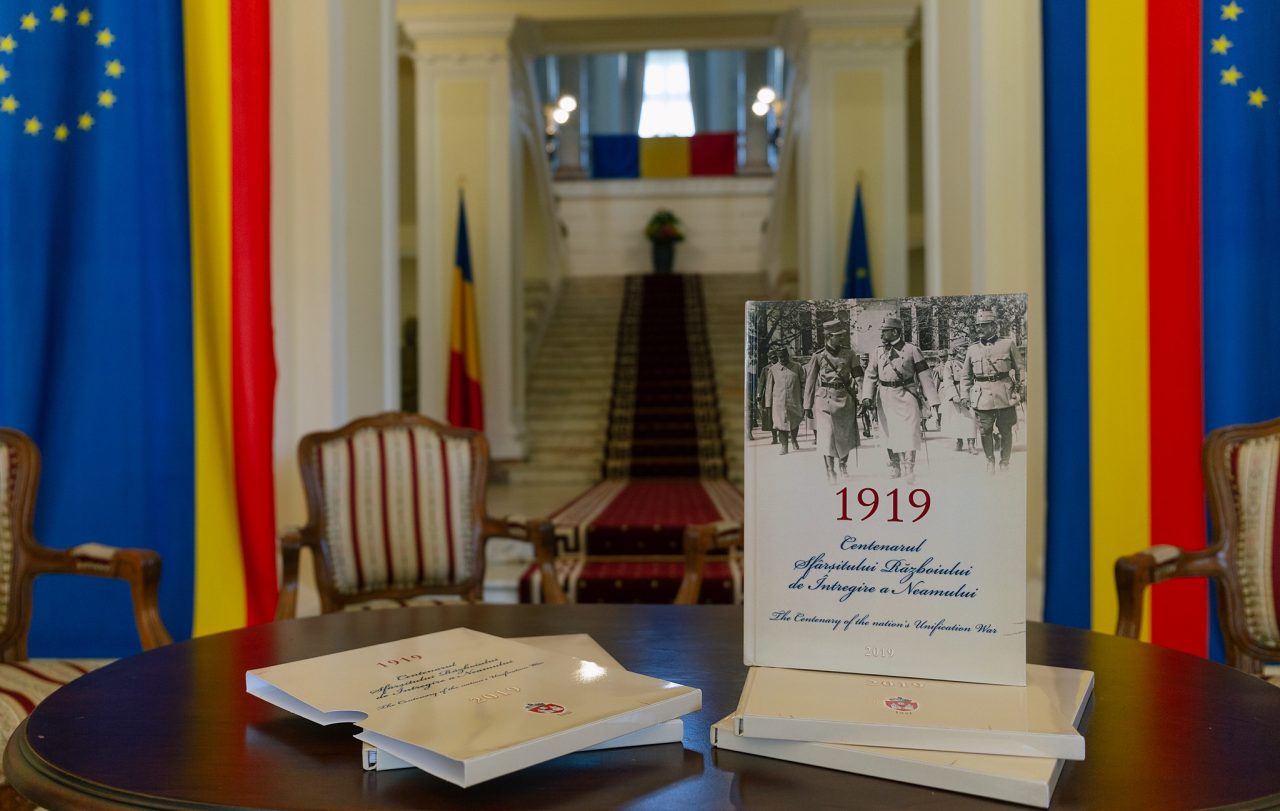 Telefon contact Primaria Cernica, Ilfov - Program si Email